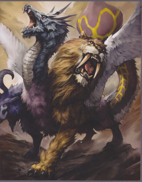 30+ Most Interesting Mythical Creatures From Ancient Mythology